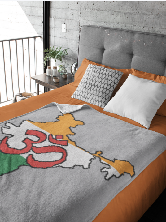 India Map with OM Crochet Pattern 190x195 – Wild Repose